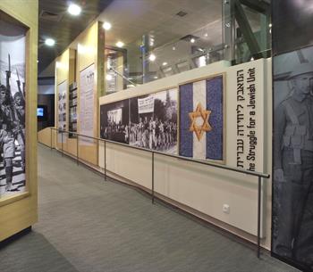 תצוגות | Ministry of Defense